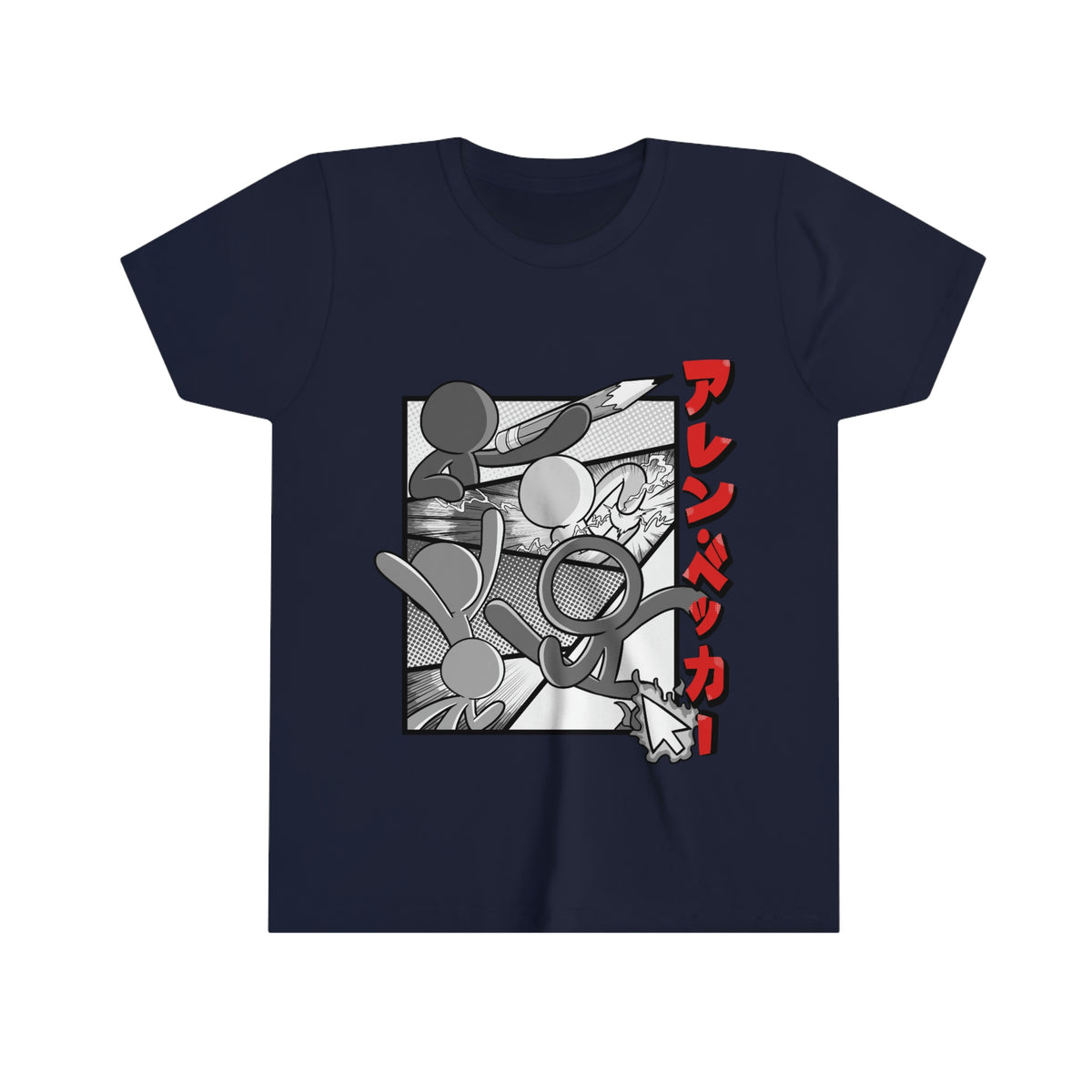 Alan Becker | T-Shirts